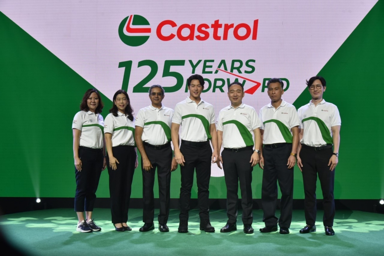 Castrol ฉลอง 125 ปี เปิดกลยุทธ์ใหม่
