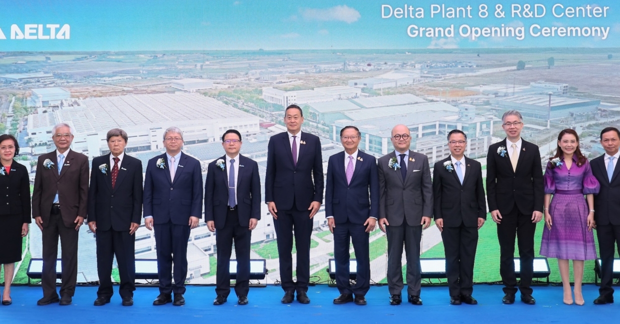 Delta ประเทศไทย เปิดโรงงานใหม่แห่งที่ 8 ในไทย