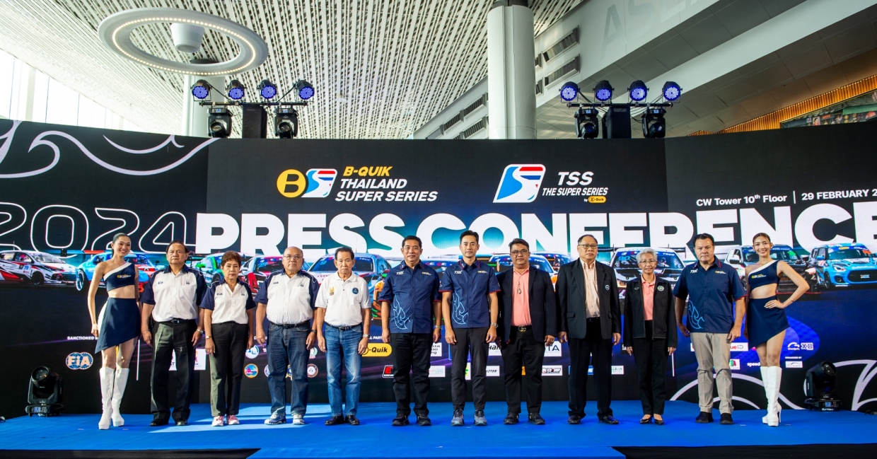 B-Quik Thailand Super Series 2024/TSS The Super Series พร้อมเปิดศึก