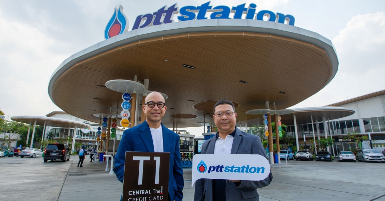 PTT Station จับมือ บัตรเครดิท เซนทรัล เดอะวัน มอบความคุ้มค่า รับเงินคืน 3 %