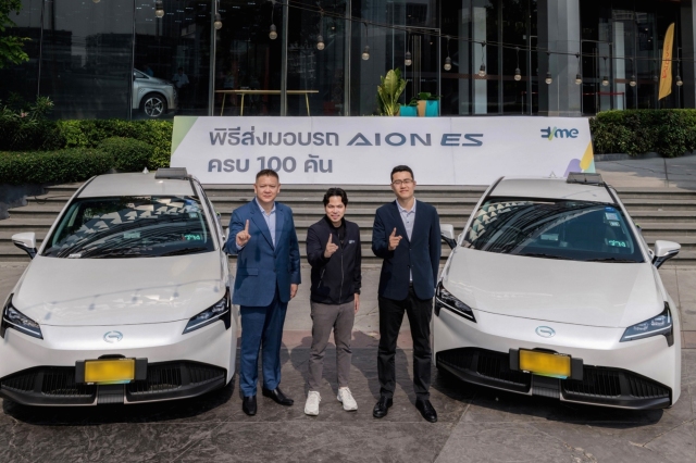 EVme Plus จับมือกรุงศรี ออโต้ เปิดตัว “EVme Subs”