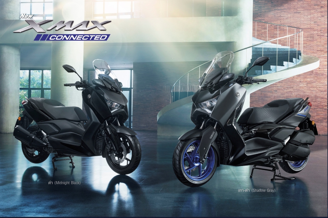 Yamaha แนะนำ “New XMAX Connected” โมเดลปี 2024 สู่ตลาดเมืองไทย