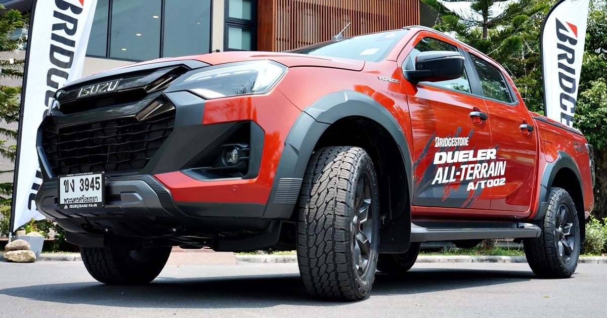 Bridgestone Dueler All-Terrain A/T 002 ทดลองขับยาง All-Terrain ทางเรียบขับสบาย ทางลุยก็เร้าใจ ...
