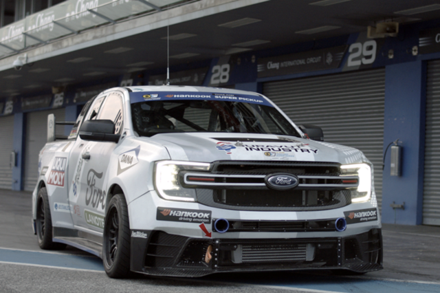 Ford ส่ง Ranger วี 6 ประเดิมสนาม Thailand Super Series 2024