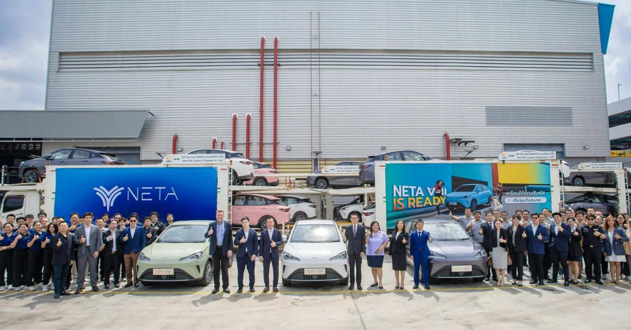 Neta พร้อมส่งมอบ Neta V-II จากโรงงานในไทย