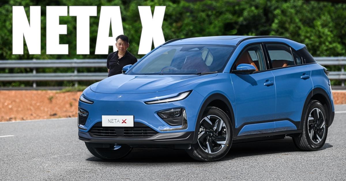 Neta X ครอสส์โอเวอร์ เอสยูวีใหม่...จุดเปลี่ยนที่หลายคนจับตามอง