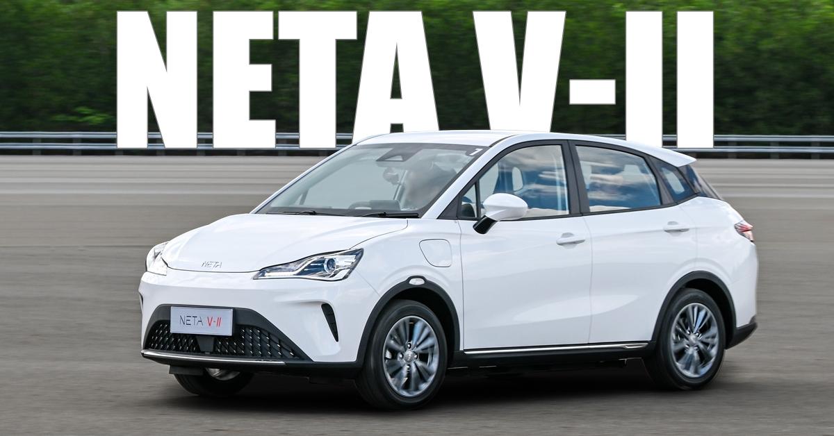 Neta V-II ทางเลือกสายประหยัดของคนชอบไฟฟ้า