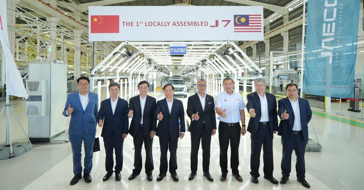 Omoda & Jaecoo ลุยตั้งฐานผลิตรถยนต์ที่มาเลเซีย