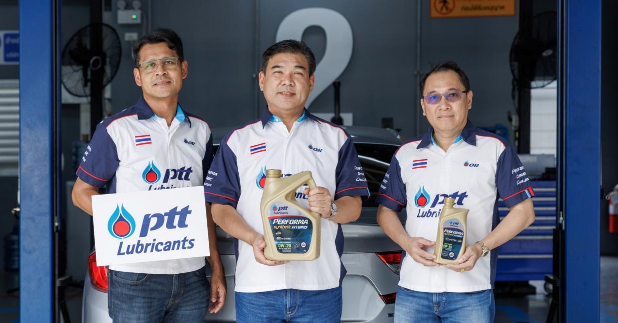 PTT Lubricants เปิดตัวน้ำมันเครื่อง Performa Synthetic Hybrid
