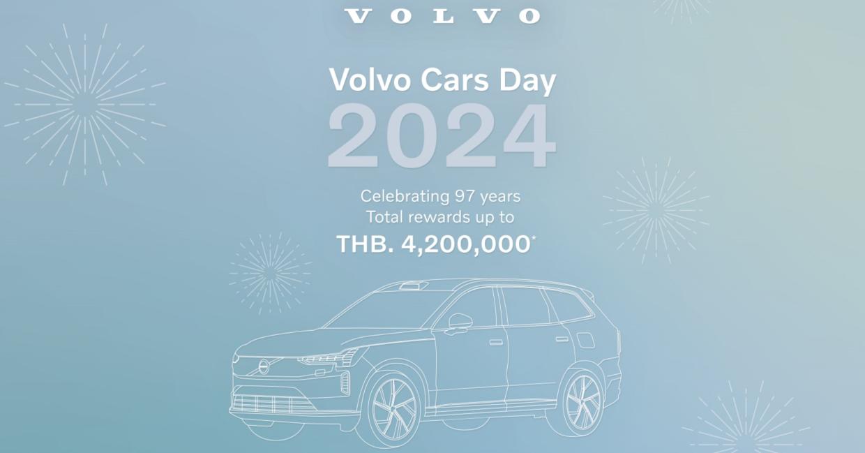 Volvo จัดกิจกรรม Volvo Cars Day