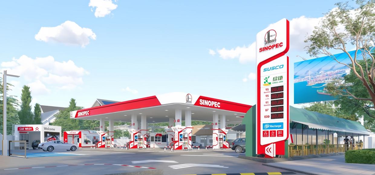 ทำความรู้จักปั๊มน้ำมันจีน Sinopec Susco