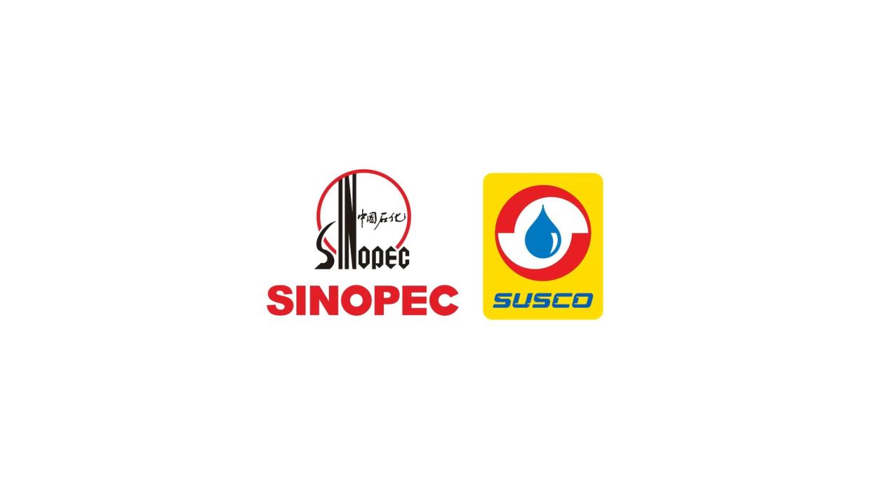 ทำความรู้จักปั๊มน้ำมันจีน Sinopec Susco