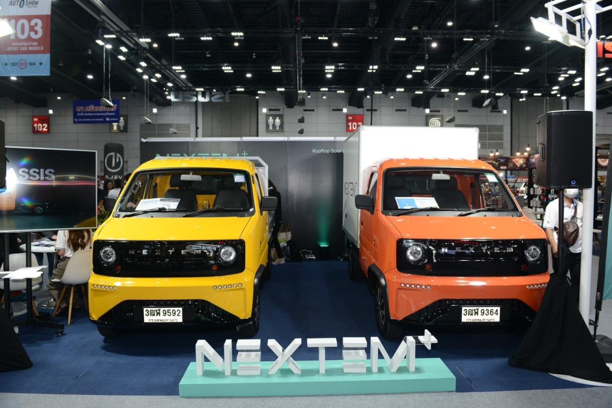 Nextem เปิดตัว Mini EV Truck