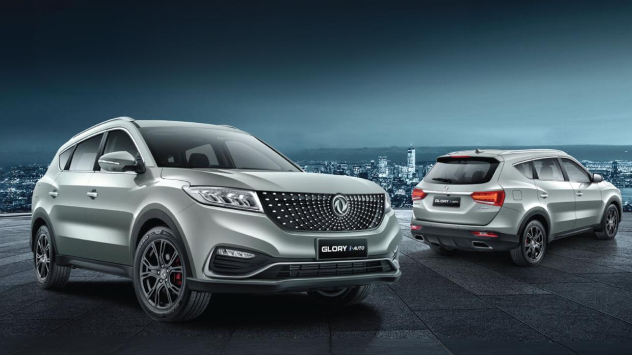 EV Primus ลดบทบาทการทำตลาด Volt ปรับนโยบายใหม่โฟกัส Wuling