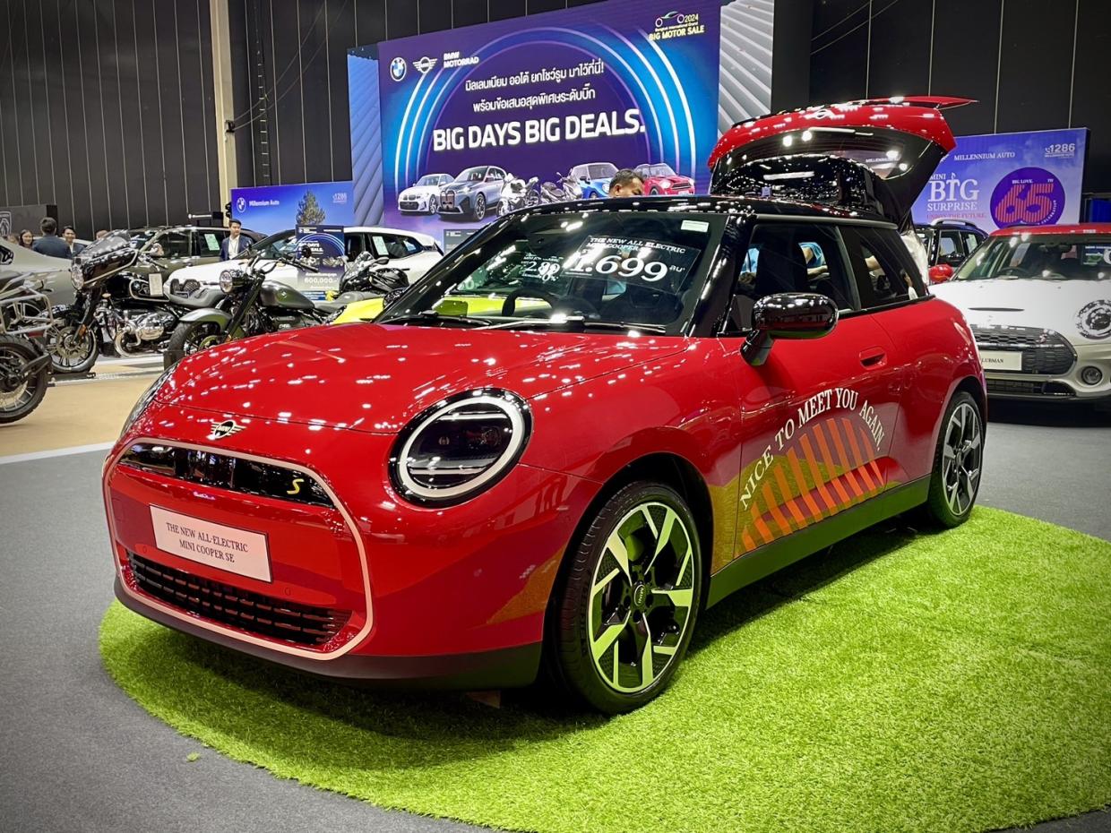 ขนทัพไฟฟ้ามาแรง 2 ล้อ/4 ล้อมาครบ !!! EV in Big Motor Sale 2024