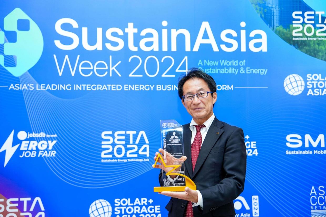 Mitsubishi จัดแสดงยานยนต์ในงานแสดงพลังงาน และเทคโนโลยีที่ยั่งยืน (SETA ...