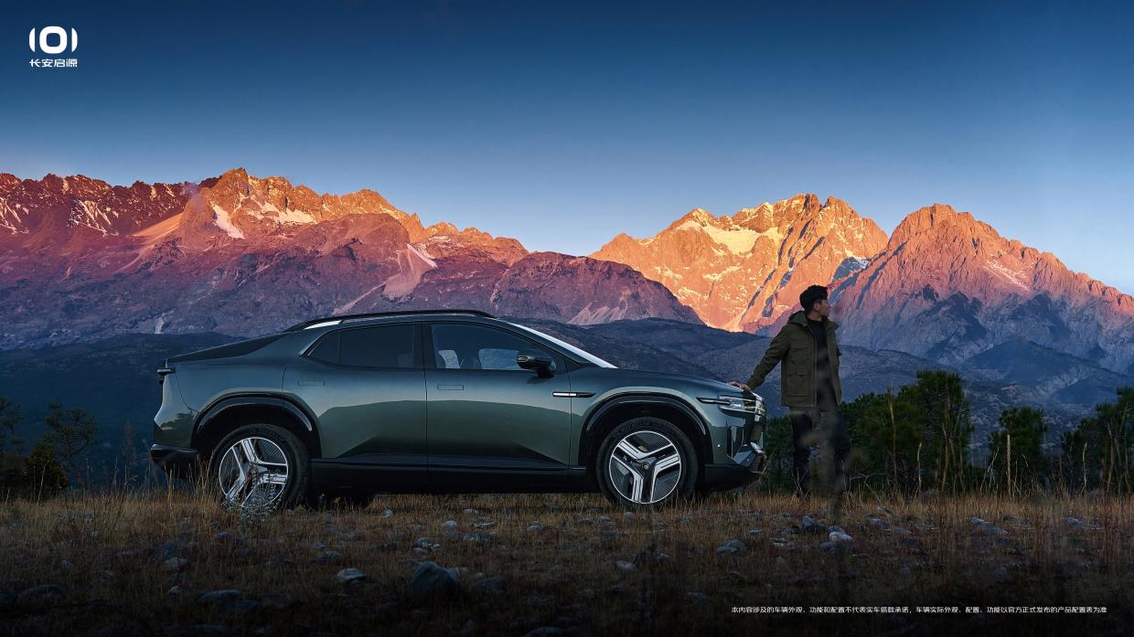 Changan Nevo E07 เอสยูวีสไตล์พิคอัพ พร้อมเปิดตัวรุ่น REEV วิ่งไฟฟ้าไกลสูงสุด 200 กม.