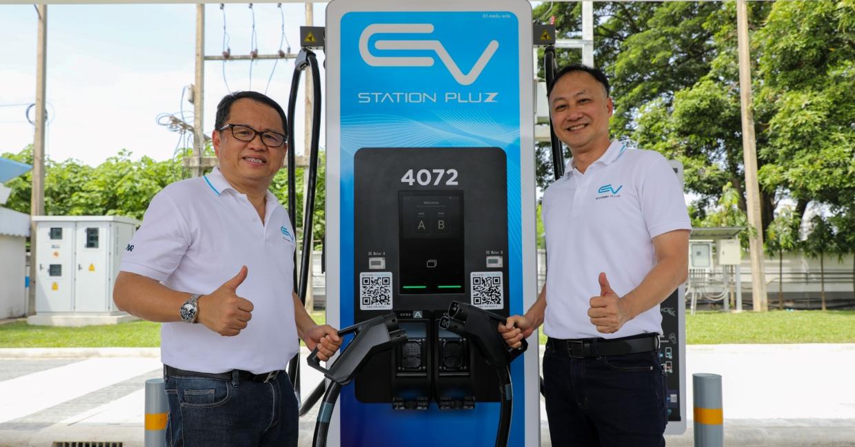 EV Station PluZ เดินหน้ารุกขยาย Charging Hub