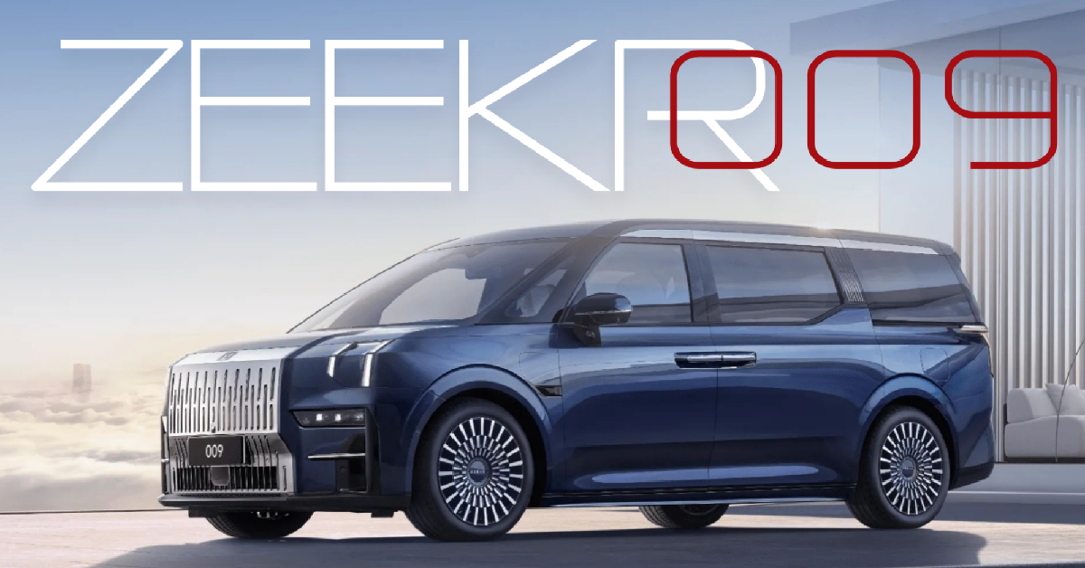 Zeekr 009 เอมพีวี “แฝดคนละฝา” ของ Volvo EM90