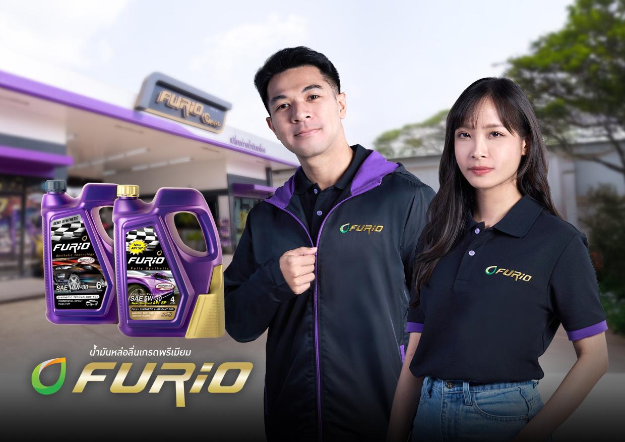 Bangchak จัดโปรโมชัน