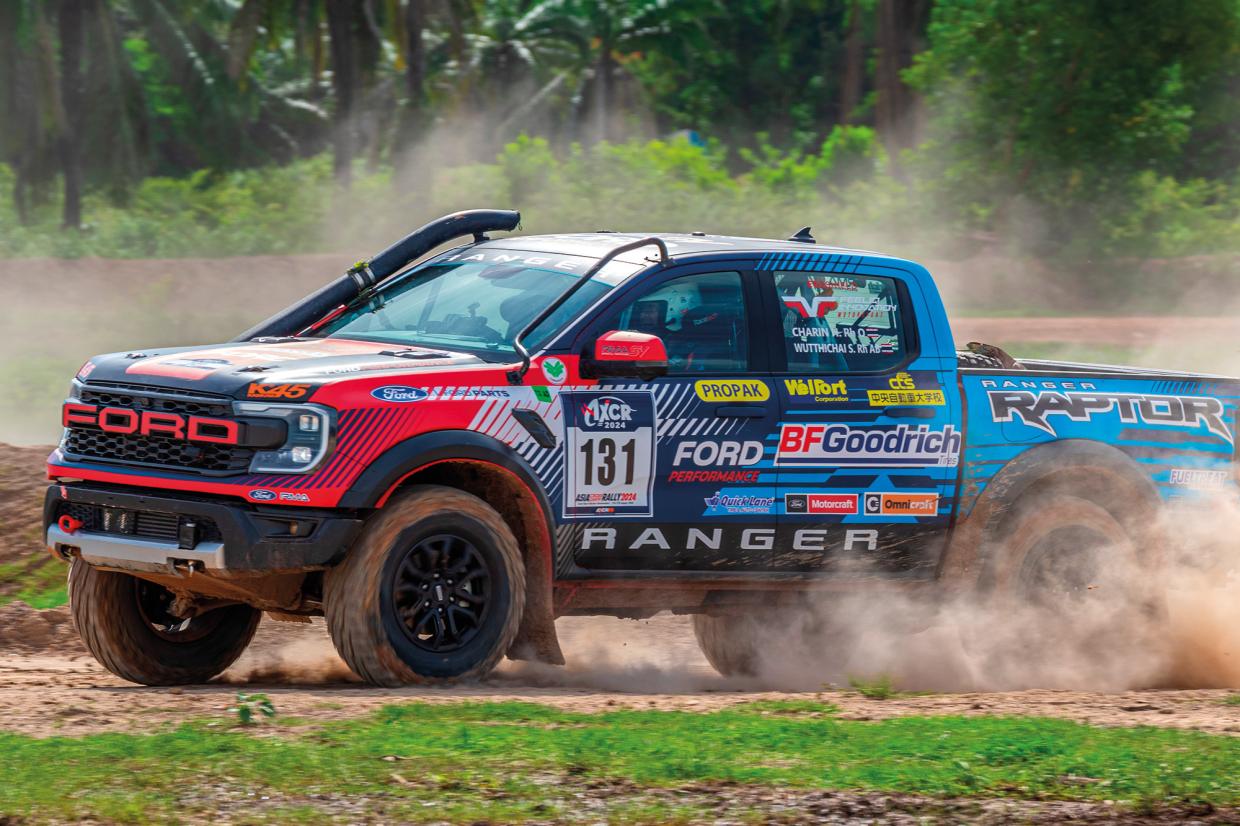 FORD RANGER RAPTOR ลุยสนามแข่ง ASIA CROSS COUNTRY RALLY 2024 ตัวแรง ตัว ...