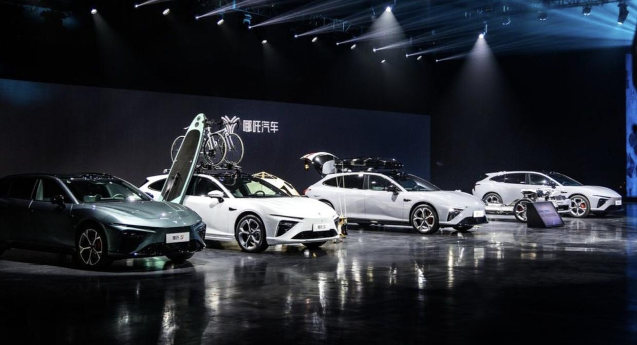 Neta S Shooting Brake มีลุ้นเปิดตัวในไทย