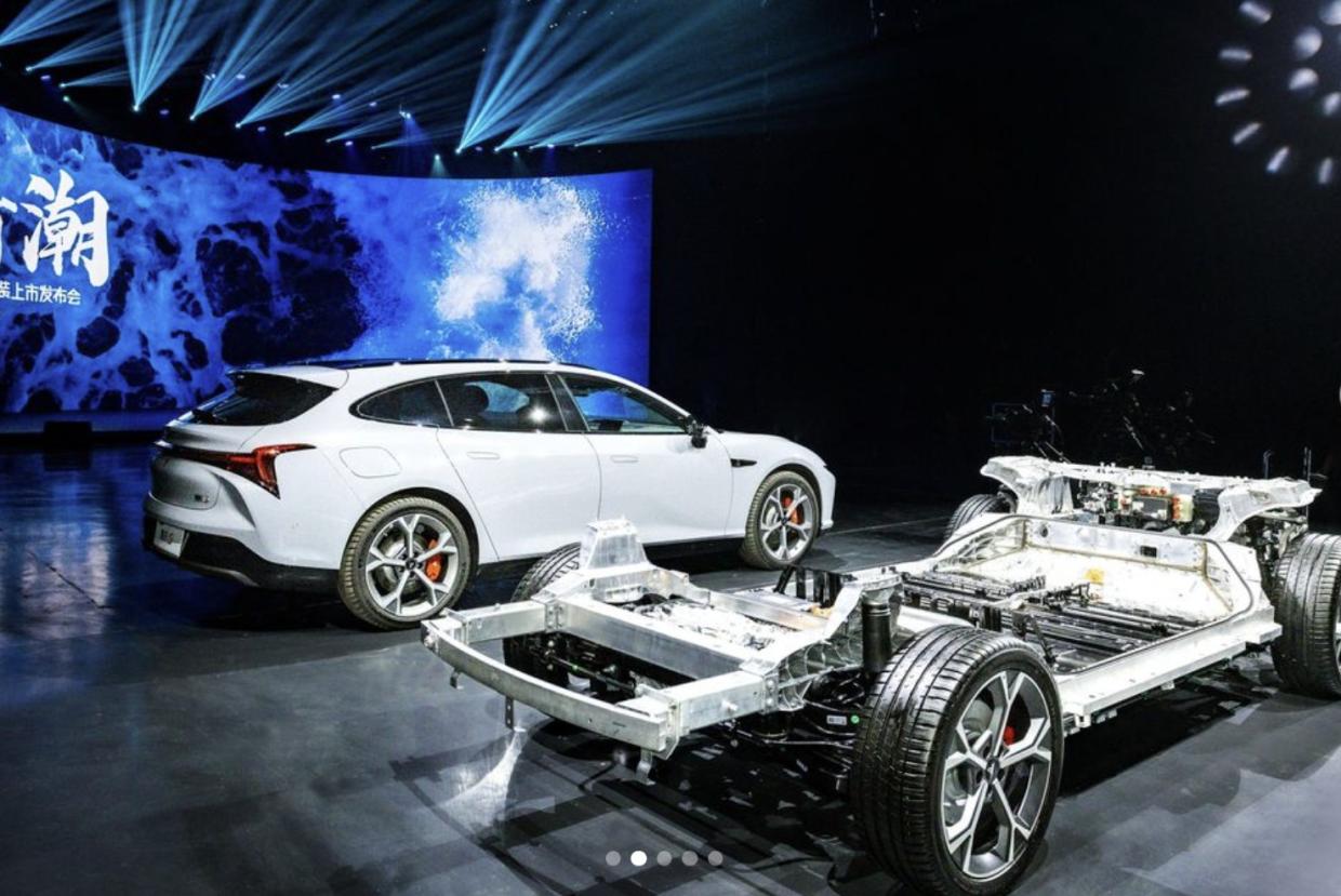 Neta S Shooting Brake มีลุ้นเปิดตัวในไทย