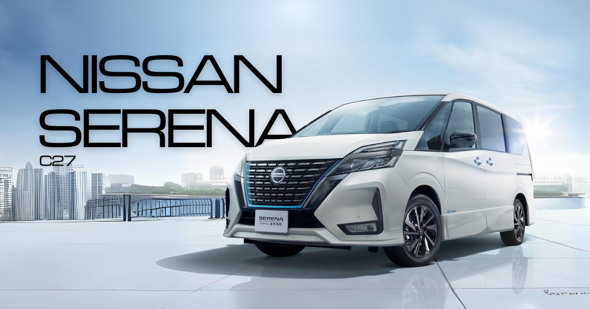 Nissan Serena (C27) รถตู้เอมพีวีอเนกประสงค์ มีดีที่ประตูสไลด์