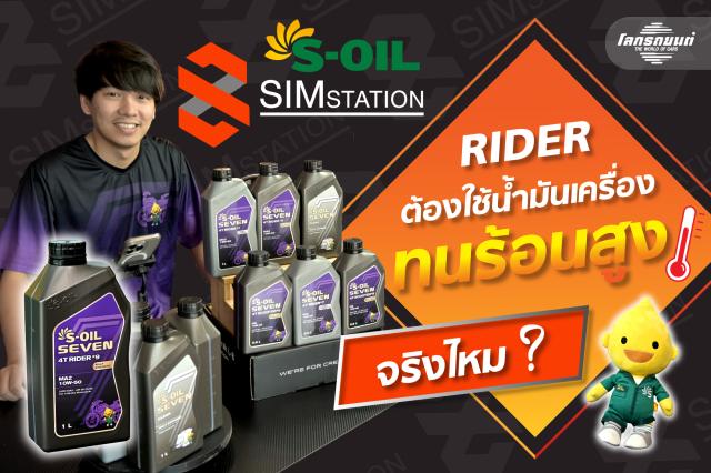 autoinfo.co.th ลึก เร็ว ครบ ทุกเรื่องรถที่คุณอยากรู้