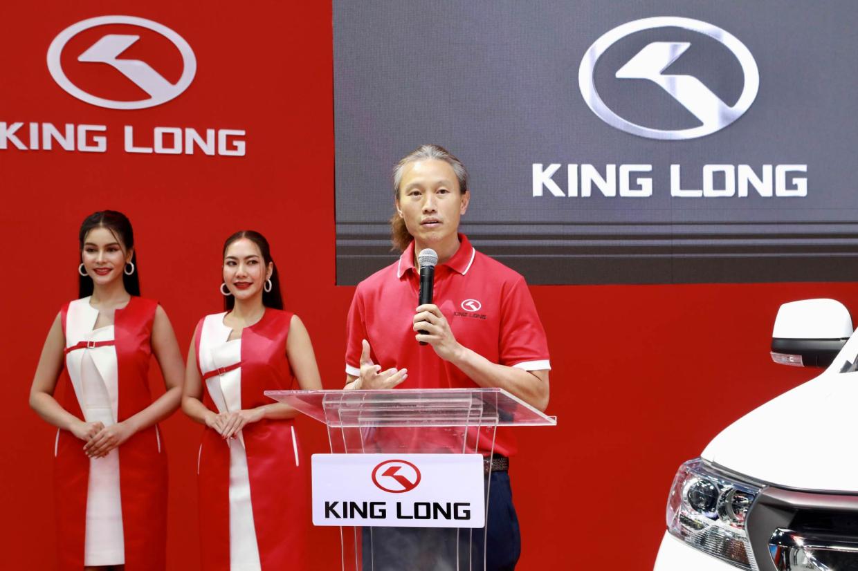 King Long แนะนำ Dracon กระบะพันธุ์แท้ EV 100 %