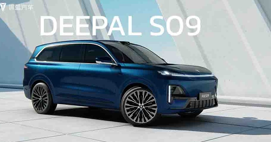 Deepal S09 รถ SUV เรือธงขุมพลัง REEV