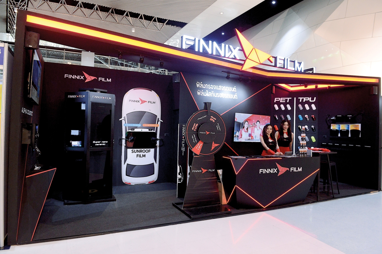 FINNIX FILM มั่นใจด้วยคุณภาพมาตรฐาน ราคาที่เหมาะสม