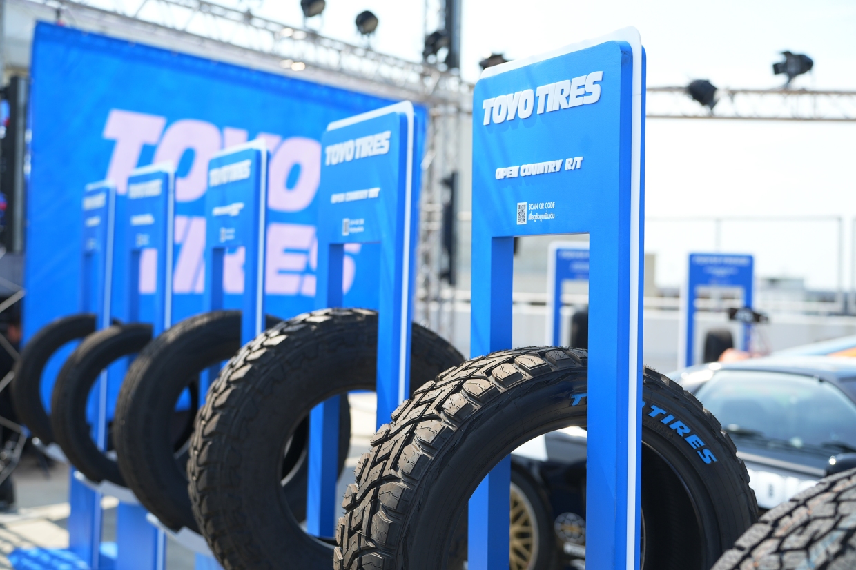 รถซิ่งขึ้นตึก 2025...Toyo Tires Present Auto Show 2025