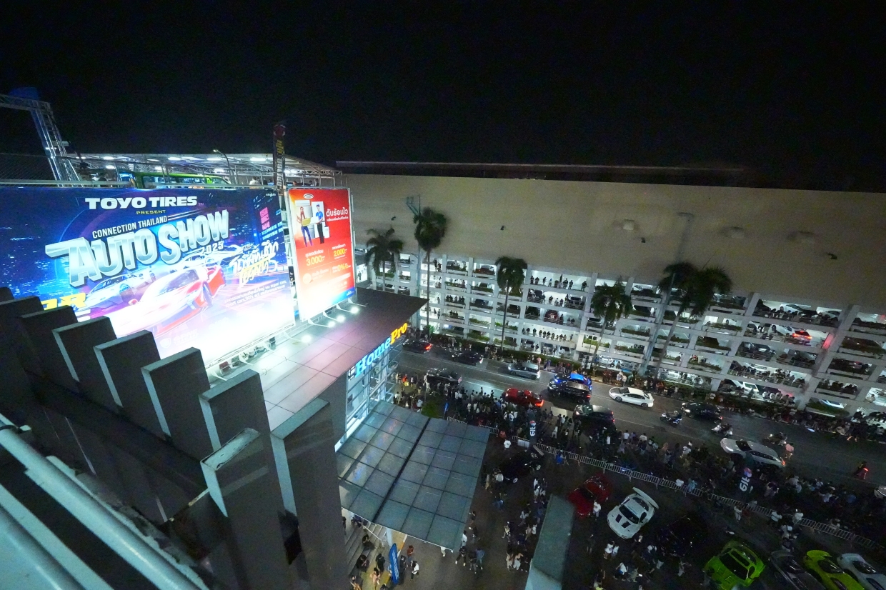 รถซิ่งขึ้นตึก 2025...Toyo Tires Present Auto Show 2025