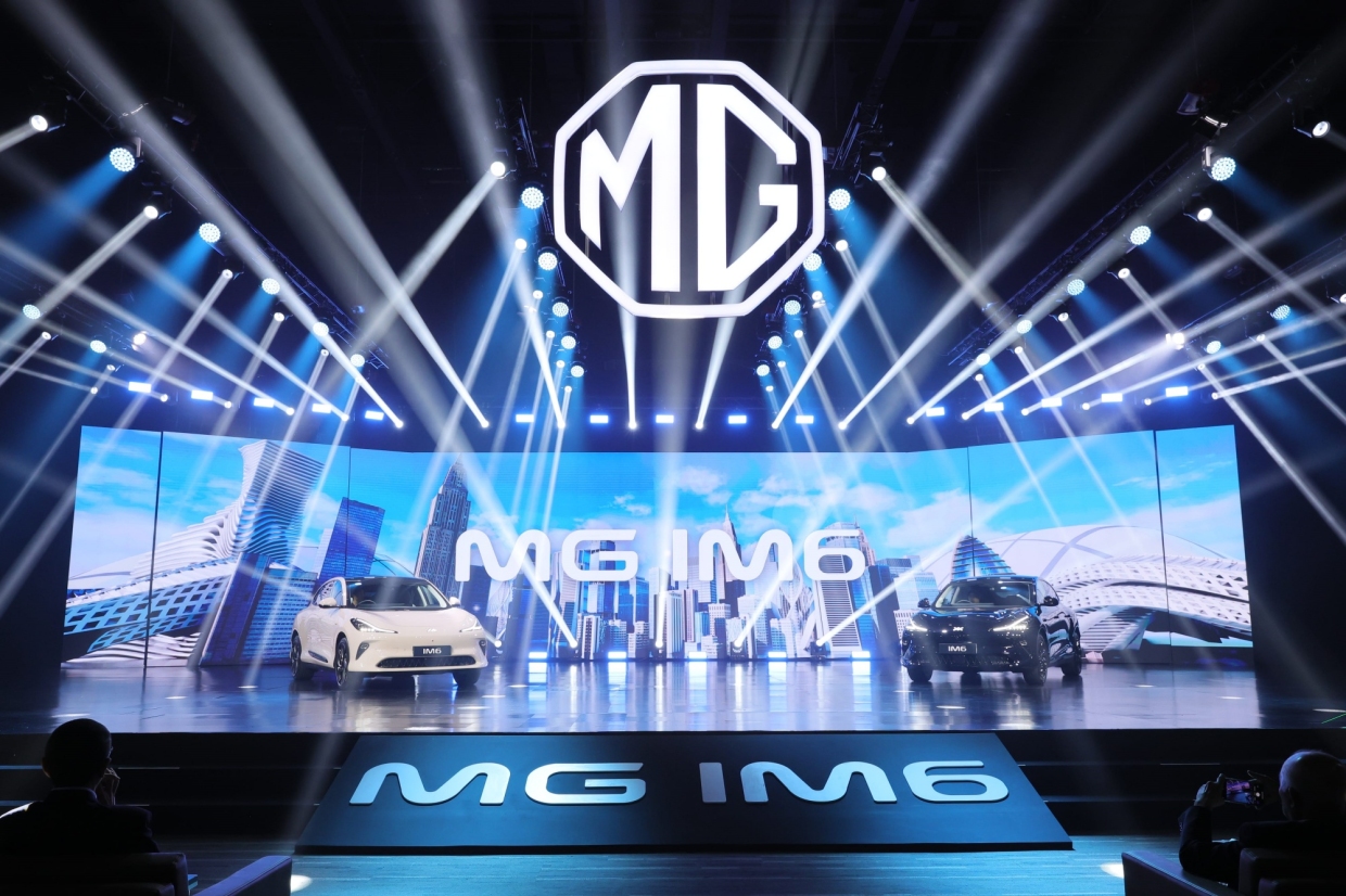 MG เปิดวิสัยทัศน์ กางแผนธุรกิจ Top5 ในทศวรรษที่ 2 พร้อมเปิดตัว New MG IM6