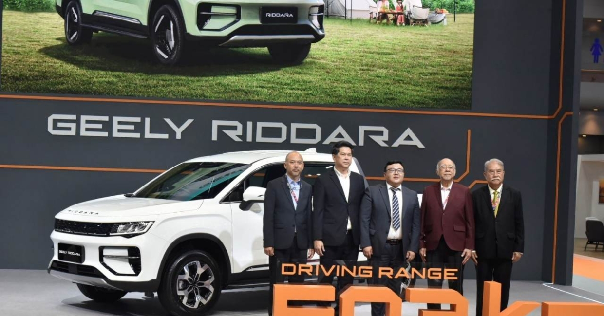 Geely Riddara เดินแผนกลยุทธ์ในประเทศไทย