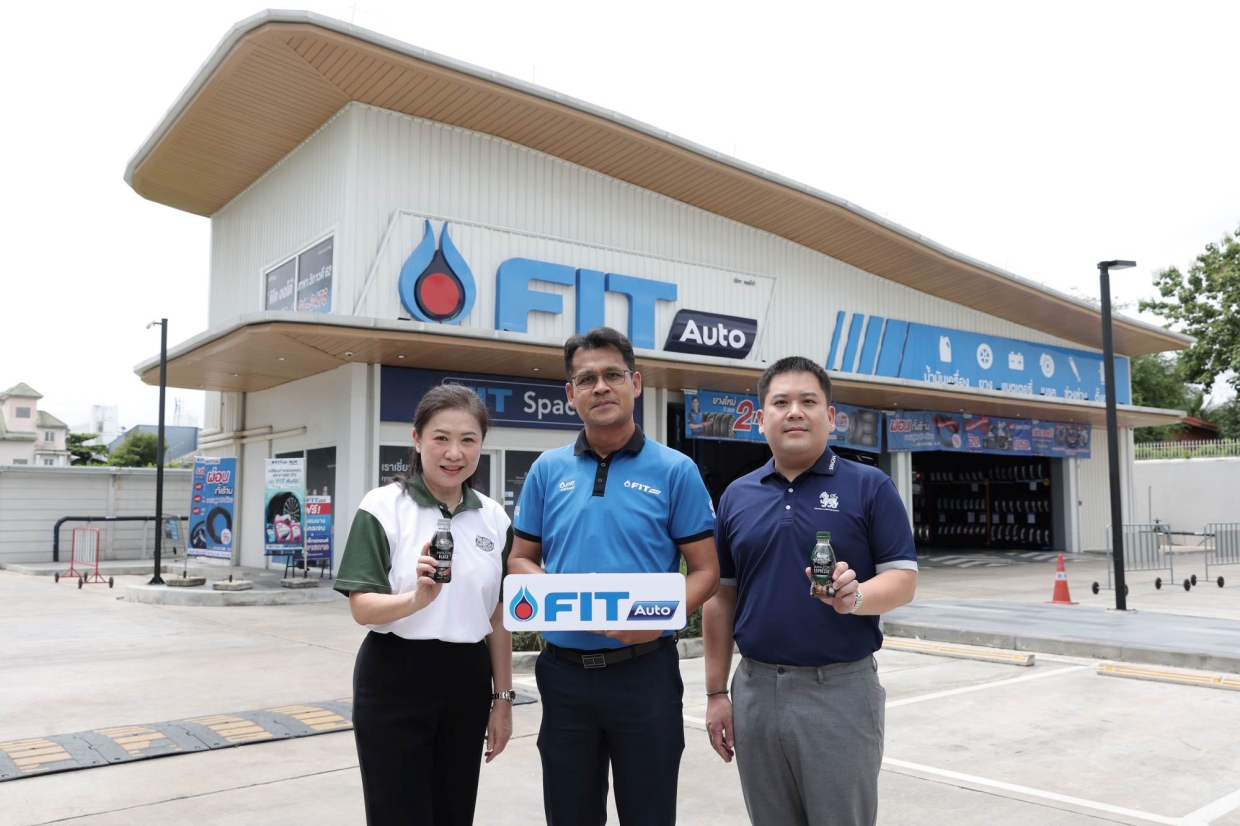 FIT Auto ชวนเชครถหน้าฝน