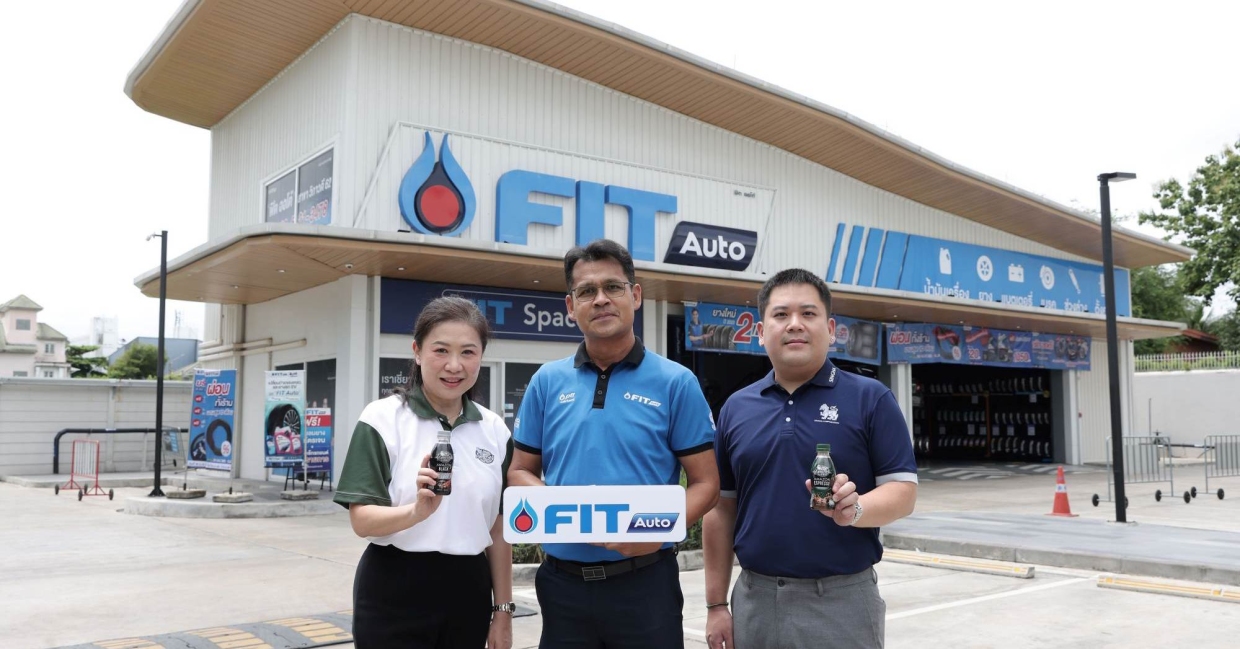 FIT Auto ชวนเชครถหน้าฝน