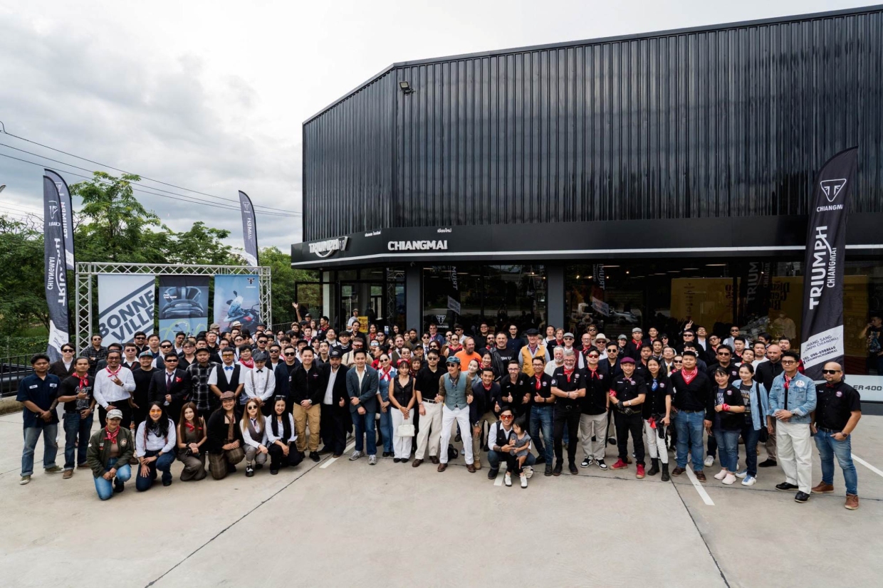 Triumph จัดกิจกรรม DGR 2025