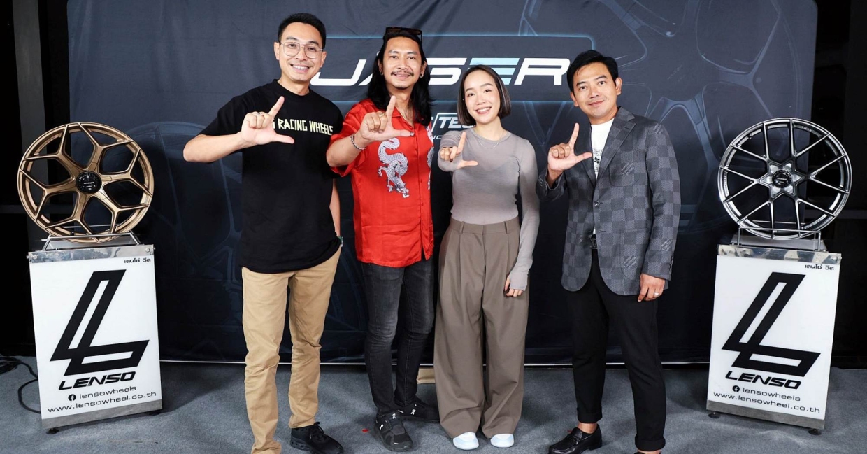 Lenso เปิดตัวล้อแมกใหม่
