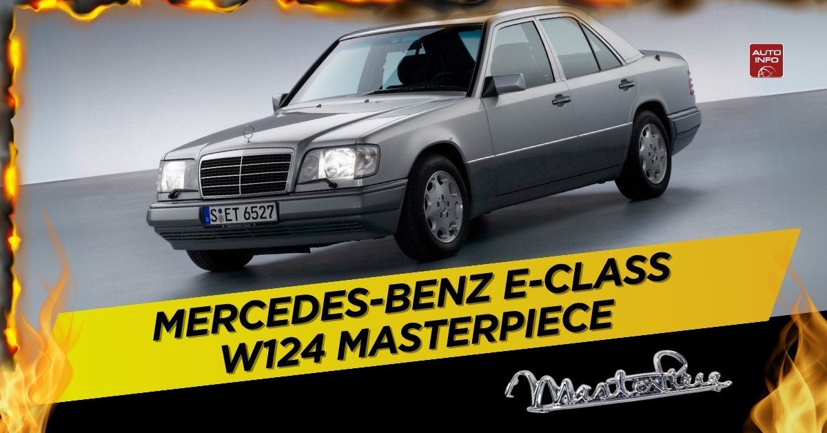 ของแรร์แบบด่วนๆ Mercedes-Benz E-Class W124 Masterpiece