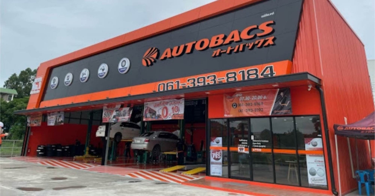Autobacs มอบสิทธิพิเศษลูกค้าใหม่