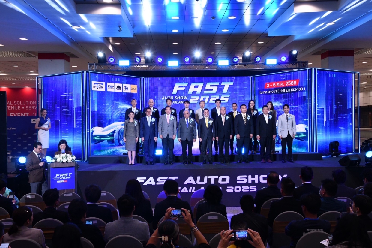 Fast Auto Show Thailand 2025 เปิดงานอย่างเป็นทางการ
