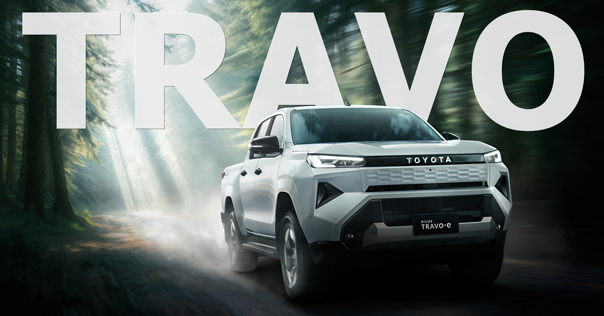 Toyota Hilux ใหม่ Travo-e กระบะไฟฟ้าทางเลือกใหม่ กับ Travo 2.8
