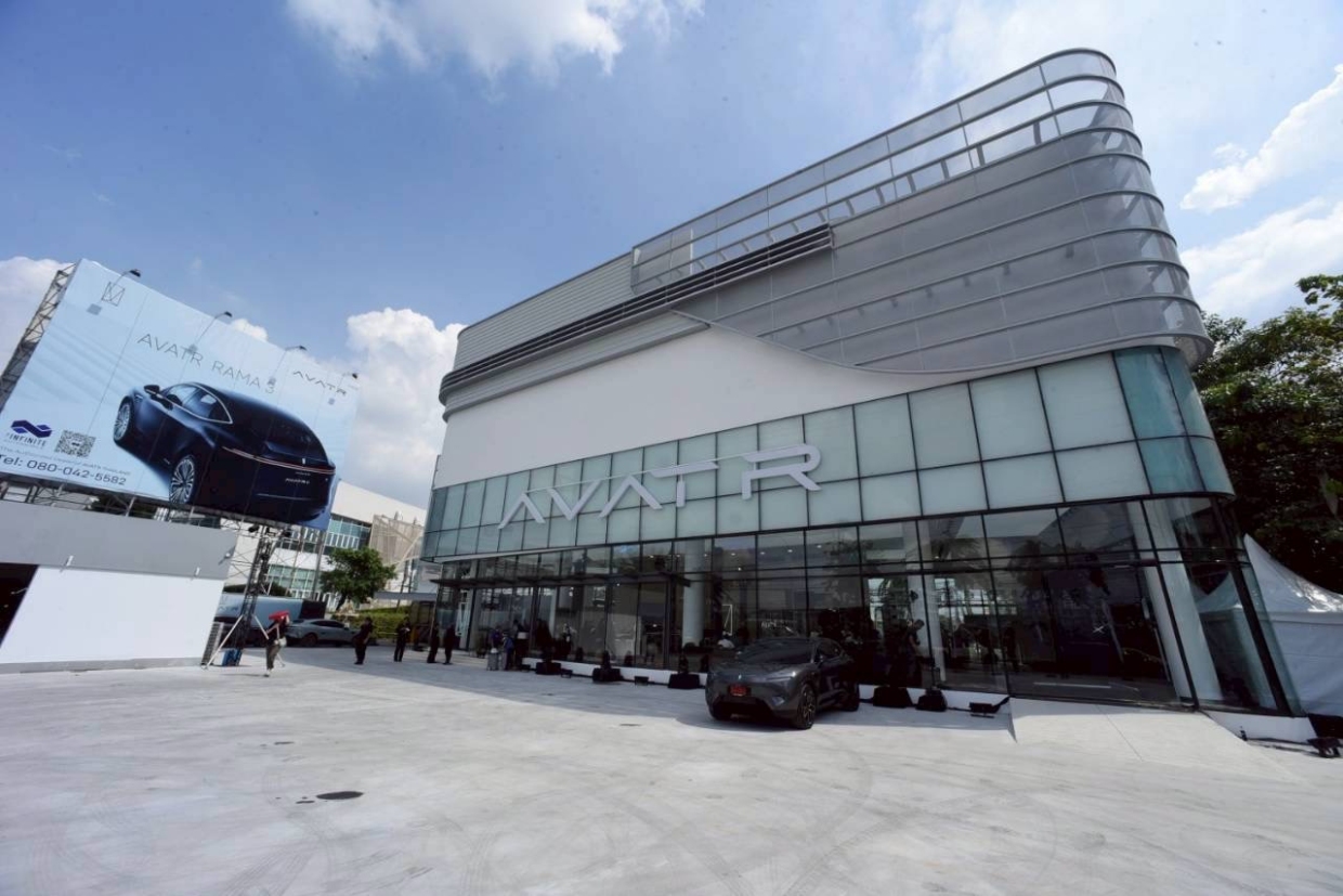 Infinite Automobile ทุ่ม 200 ล้าน เปิด 7 โชว์รูม